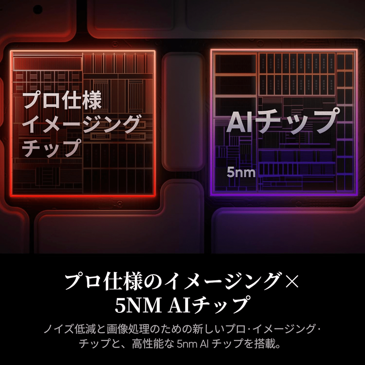 【2025年最強】Insta360 Ace Pro 2でVlogが劇的に変わる|ライカ共同開発8Kアクションカメラの実力｜ねこAmazon通