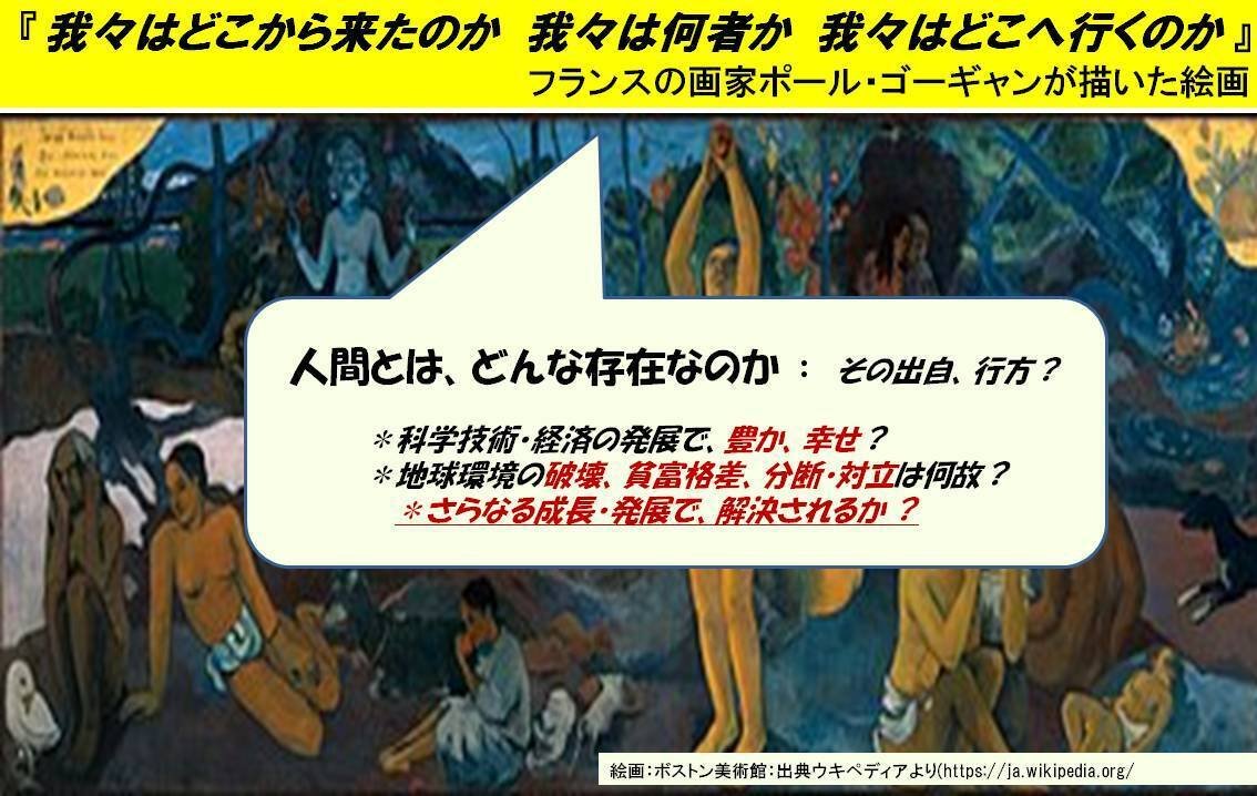 新年おめでとうございます ｜古沢広祐（Furusawa Koyu）