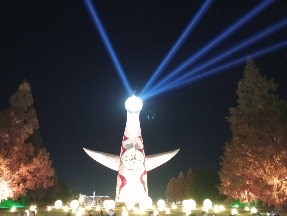 新年おめでとうございます ｜古沢広祐（Furusawa Koyu）