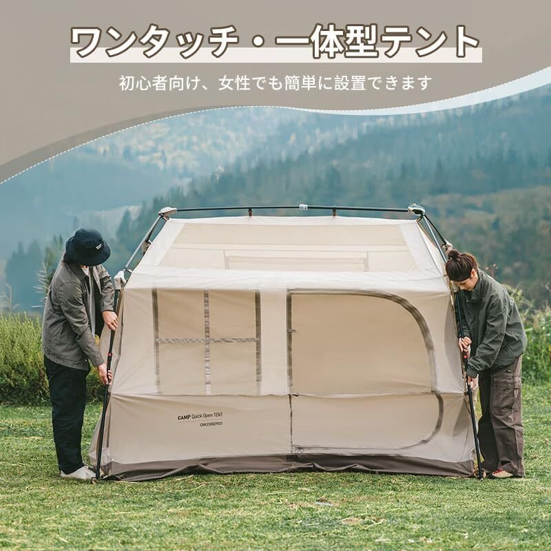 Naturehike Ti Black徹底レビュー|ワンタッチ設営×UPF12500+×拡張