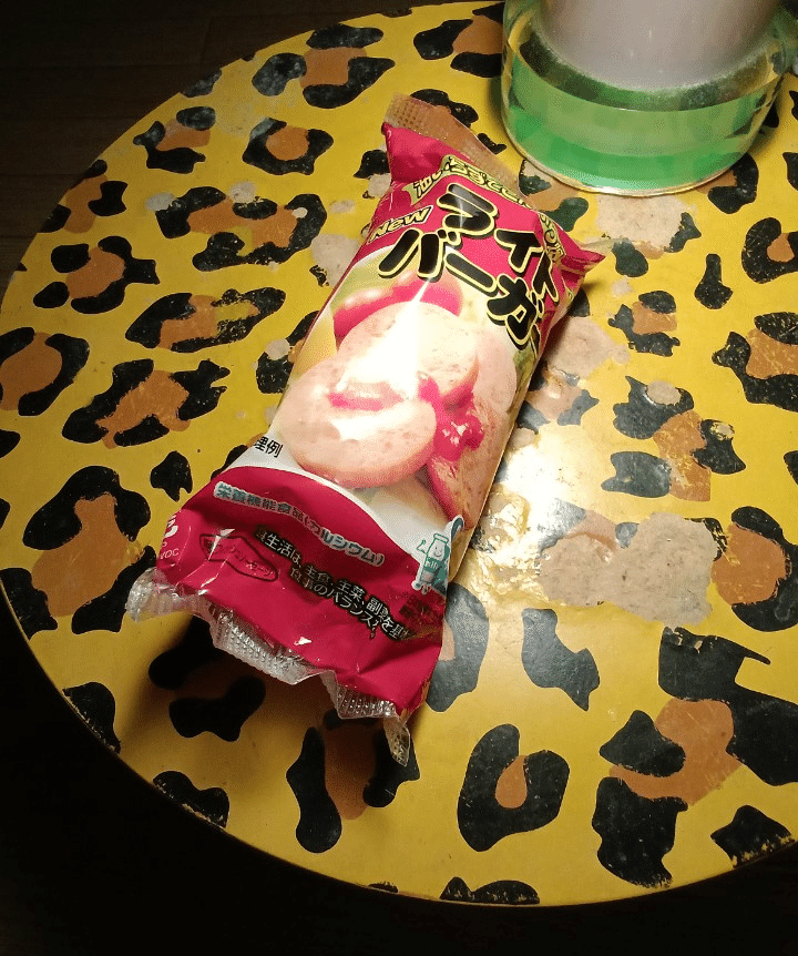 計画的消費｜danshuri_1234567