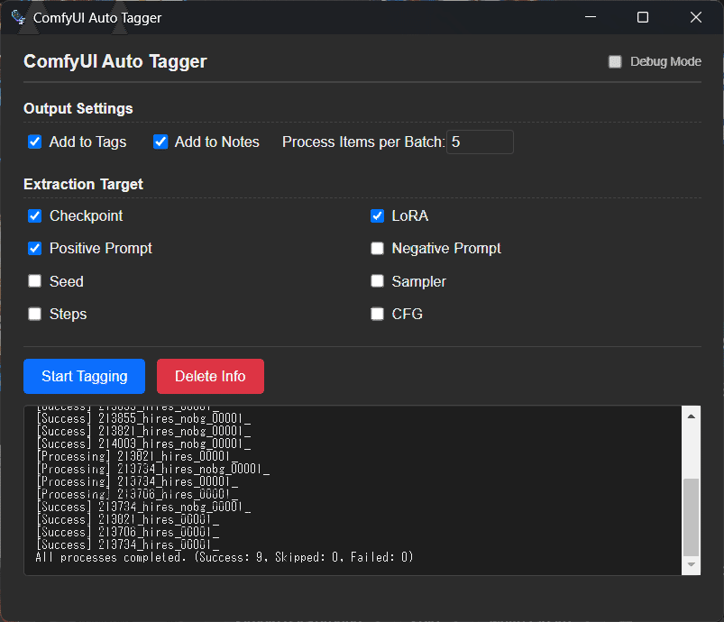 ComfyUI生成画像のプロンプト・モデル名を自動でタグ付け＆メモ化するEagleプラグインを作りました｜reMerily