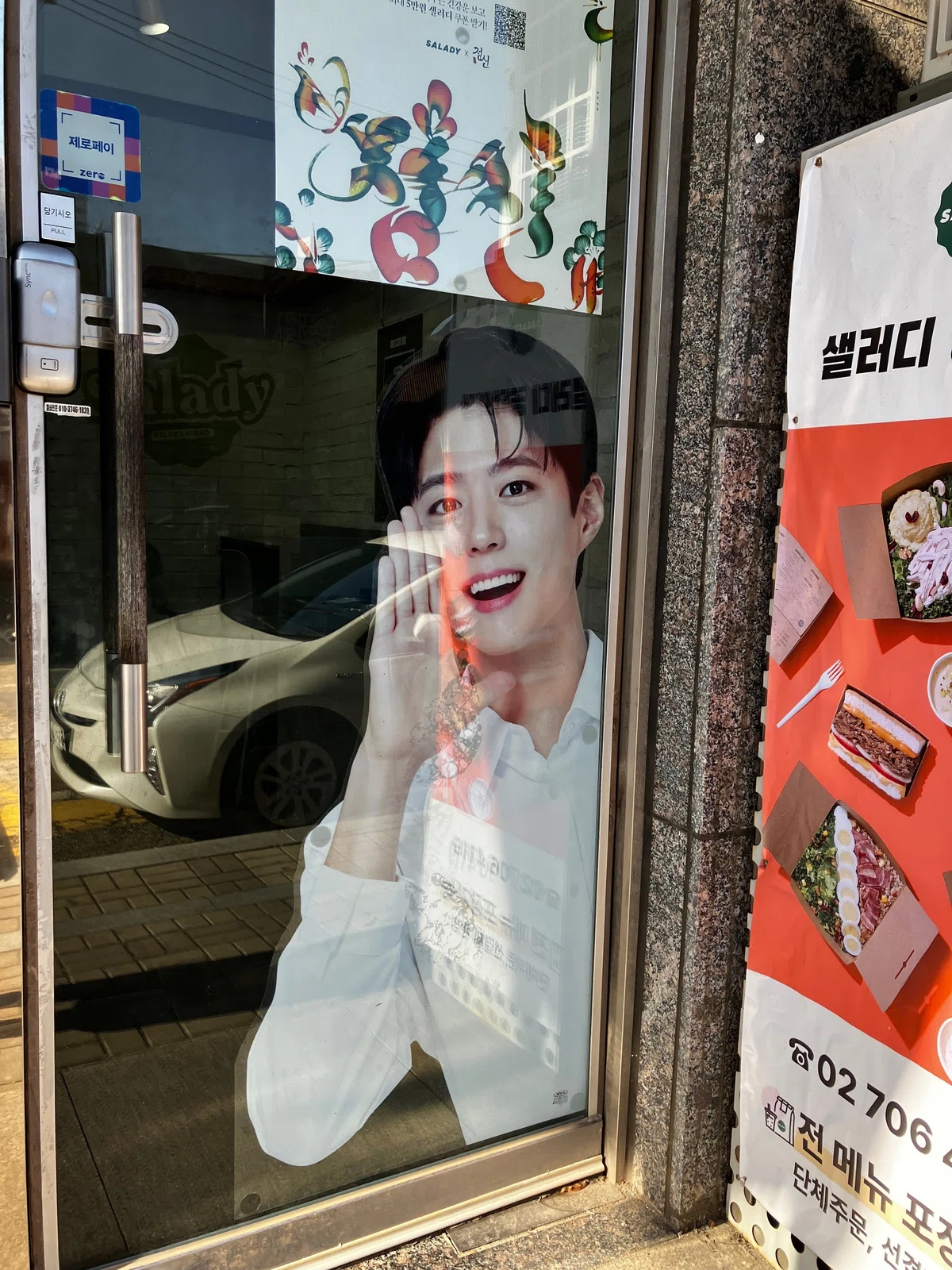 韓国旅行2025-2026⑧荷造りと移動と기사식당｜おヌシちゃん