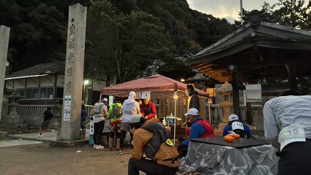 足が壊れても走った—マラソン歴ゼロが100kmを走った全記録｜NISHI