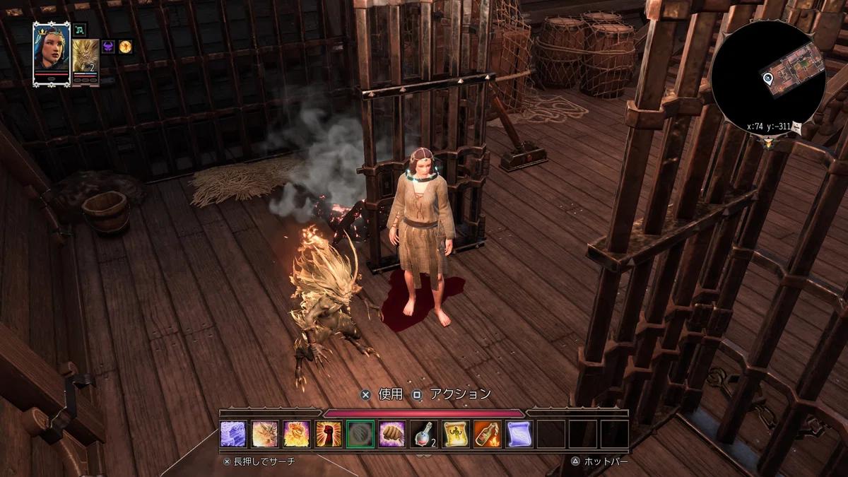 【DOS2】初心者向け戦闘・冒険ヒント集【ディヴィニティオリジナルシン2】｜深夜のネコ