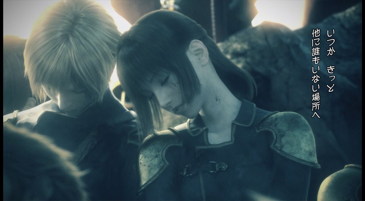 推しはいる。でもゲーム性が致命的——『FF零式』は女子が可愛い駄作｜しまむらシスターズ