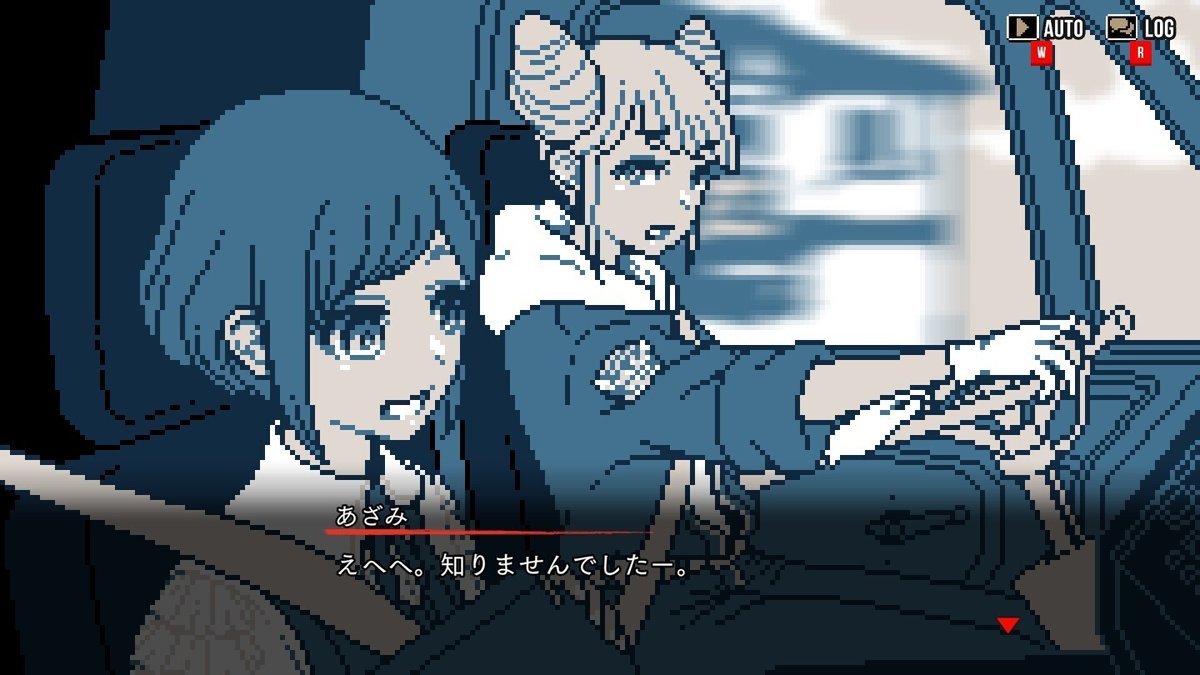 雑多な感想：都市伝説解体センター｜kuro