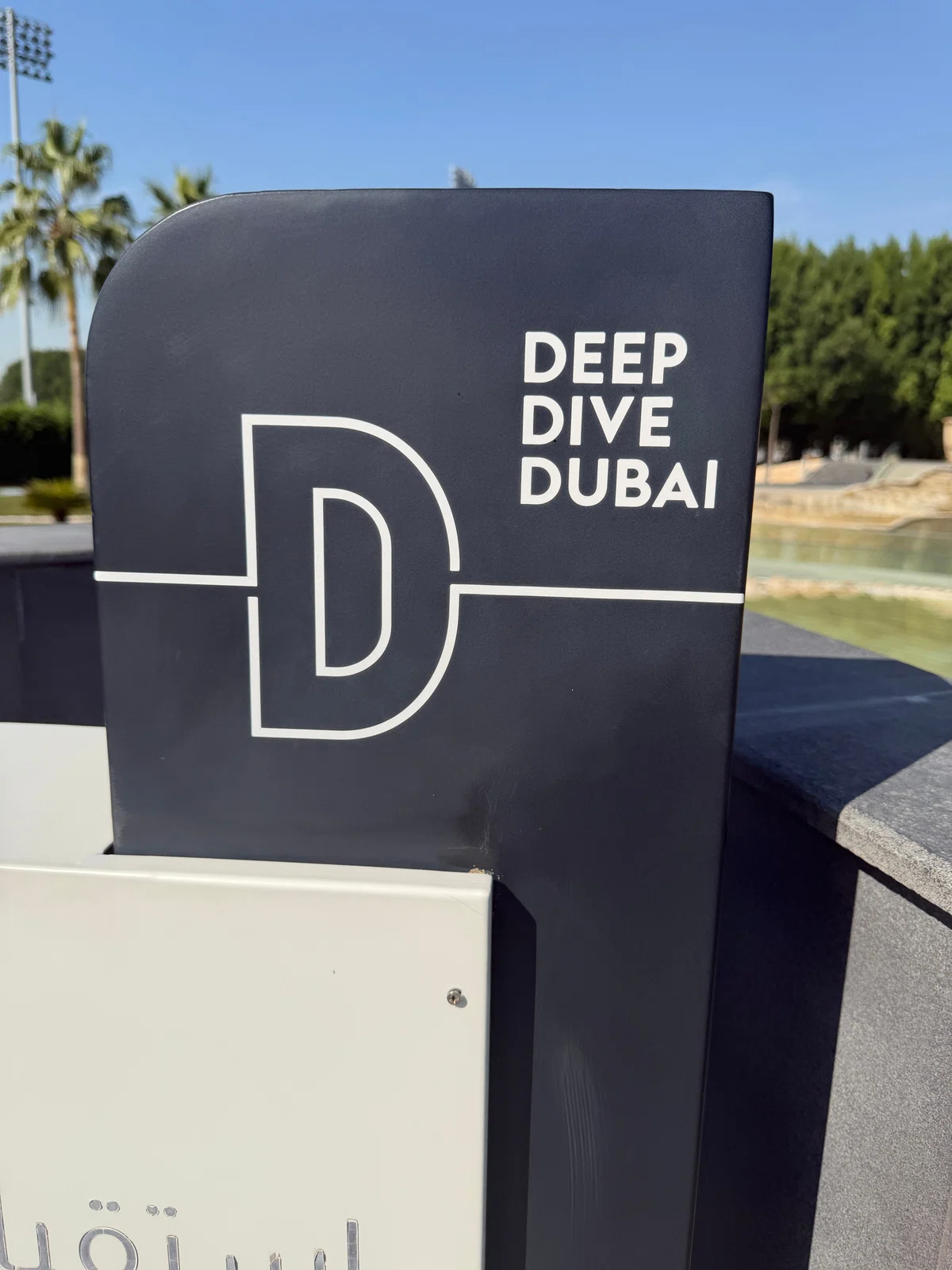 Deep Dive Dubai Scuba Diving体験談｜YASUSHI ABE