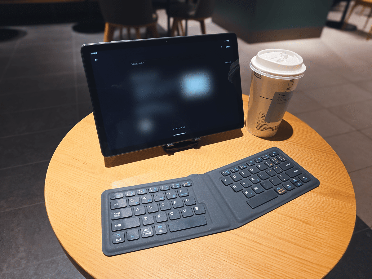 今日のデスク│2026年1月6日｜EmuLog＠在宅ワーク&ガジェット好き&物欲解放の備忘録