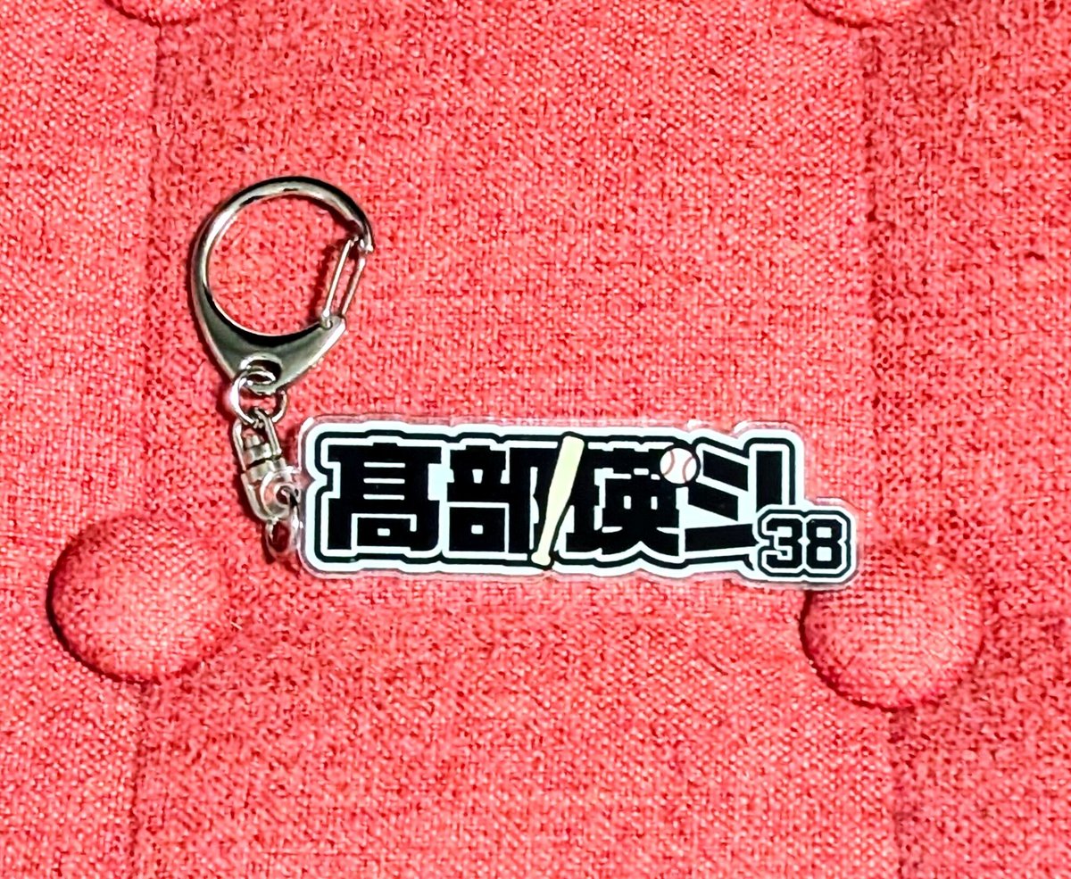 2025年振り返り【野球編①福岡ペイペイドーム】｜あこ@旅行と野球が好き