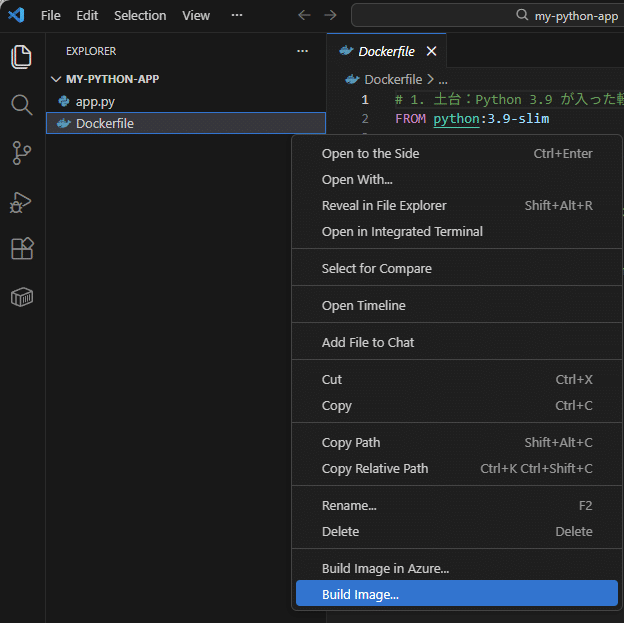 Docker苦手克服【第7回】：自作アプリをコンテナ化！Dockerfile入門｜みさと / AI勉強中
