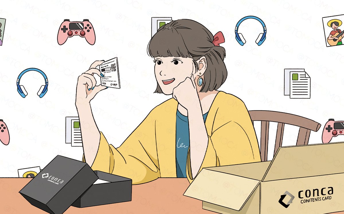 《お仕事》 conca® サンプルセット内のカード／台紙のイラスト｜tomoca