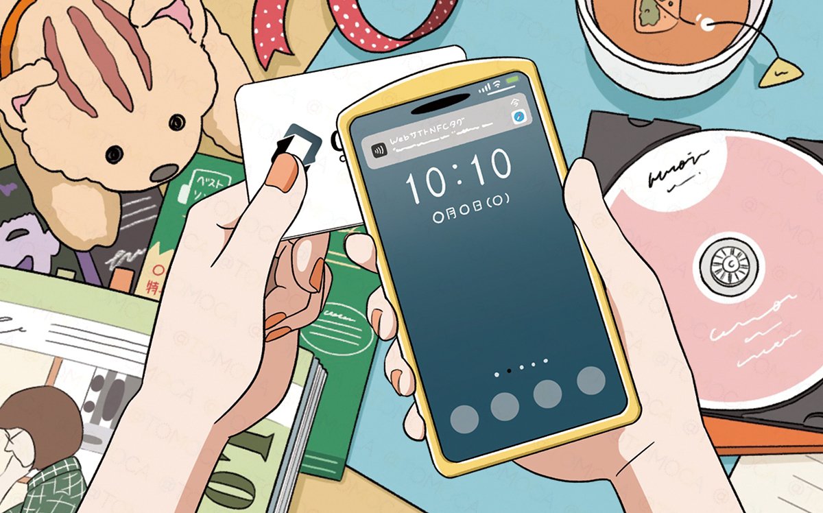 《お仕事》 conca® サンプルセット内のカード／台紙のイラスト｜tomoca