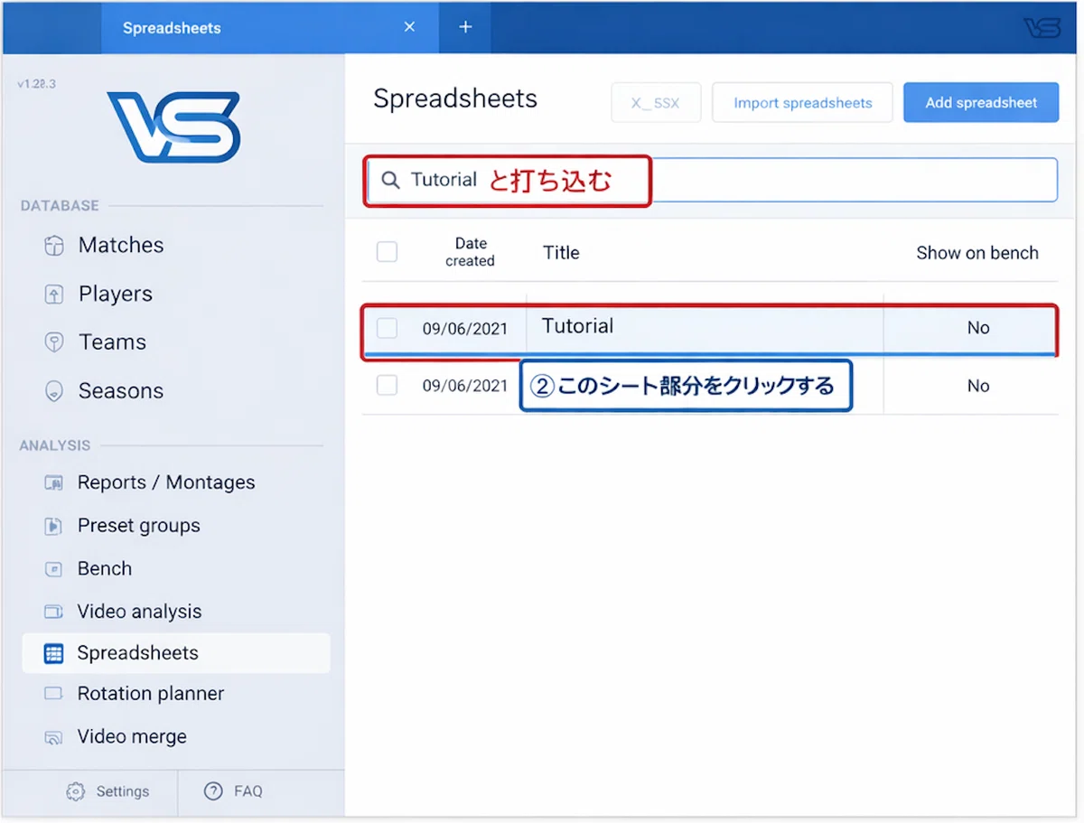 Learning from the Volleystation "Tutorial" sheet: For those who want to ...
