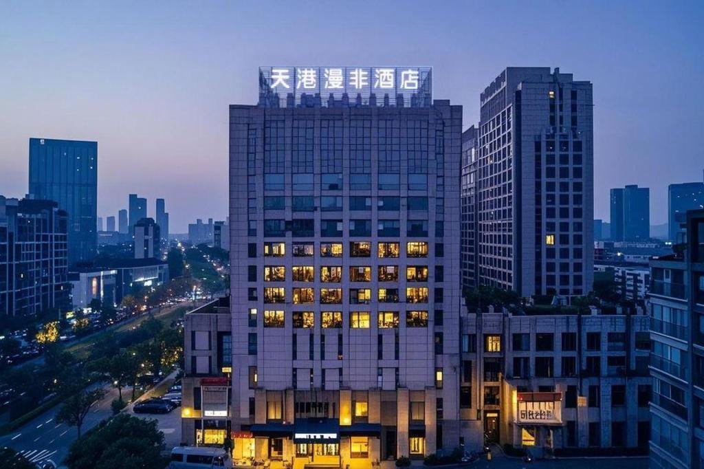 寧波鄞州万達広場にあるおすすめホテル5選ランキング｜信頼のホテルガイド