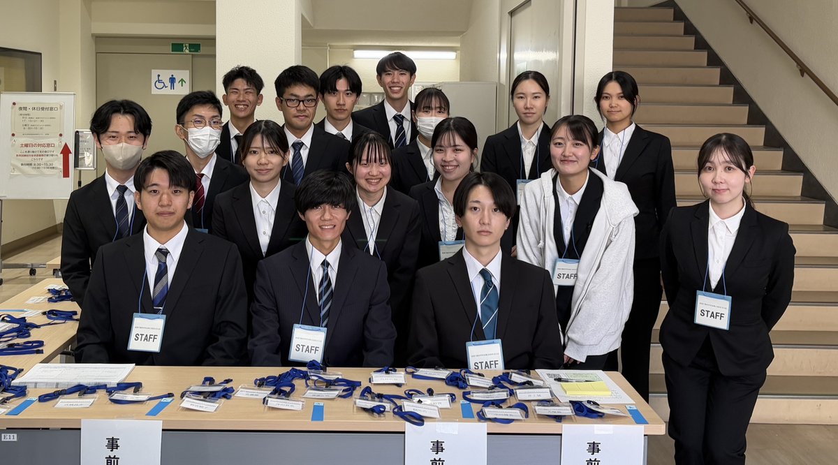 経営行動科学学会（JAAS）第28回年次大会レポート（前編）：5組に優秀賞を授与｜経営行動科学学会_広報