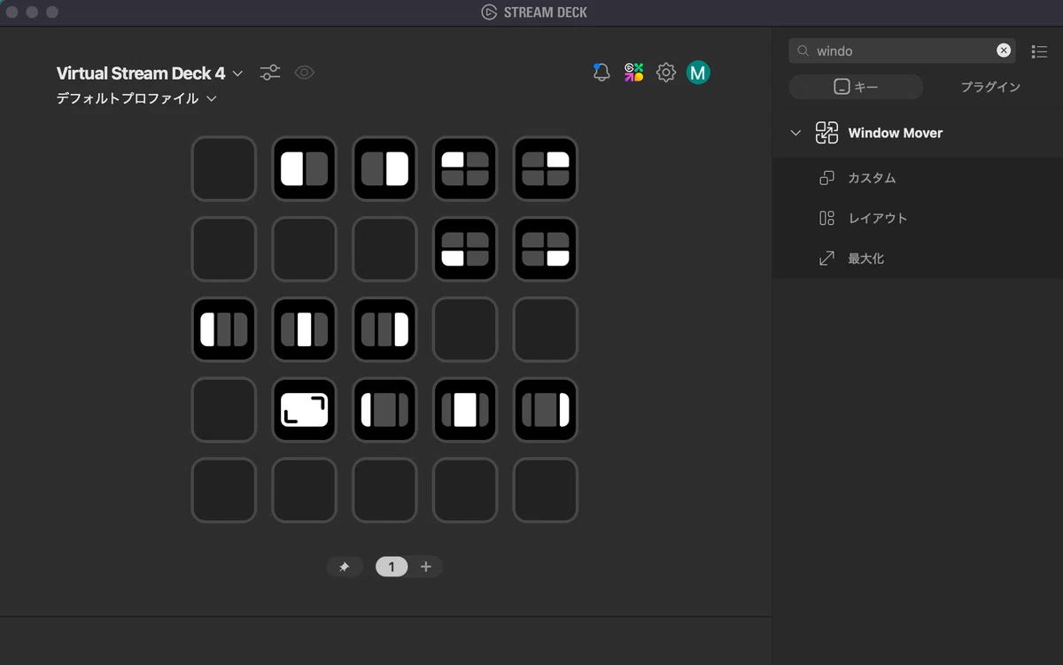 Virtual Stream Deckの導入と活用｜mh