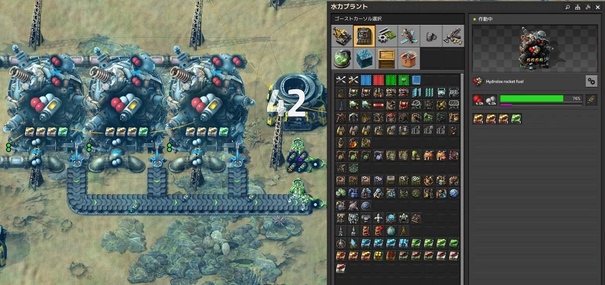 260109 Factorio Space Age + 惑星追加mod Maraxis 進捗｜ferro