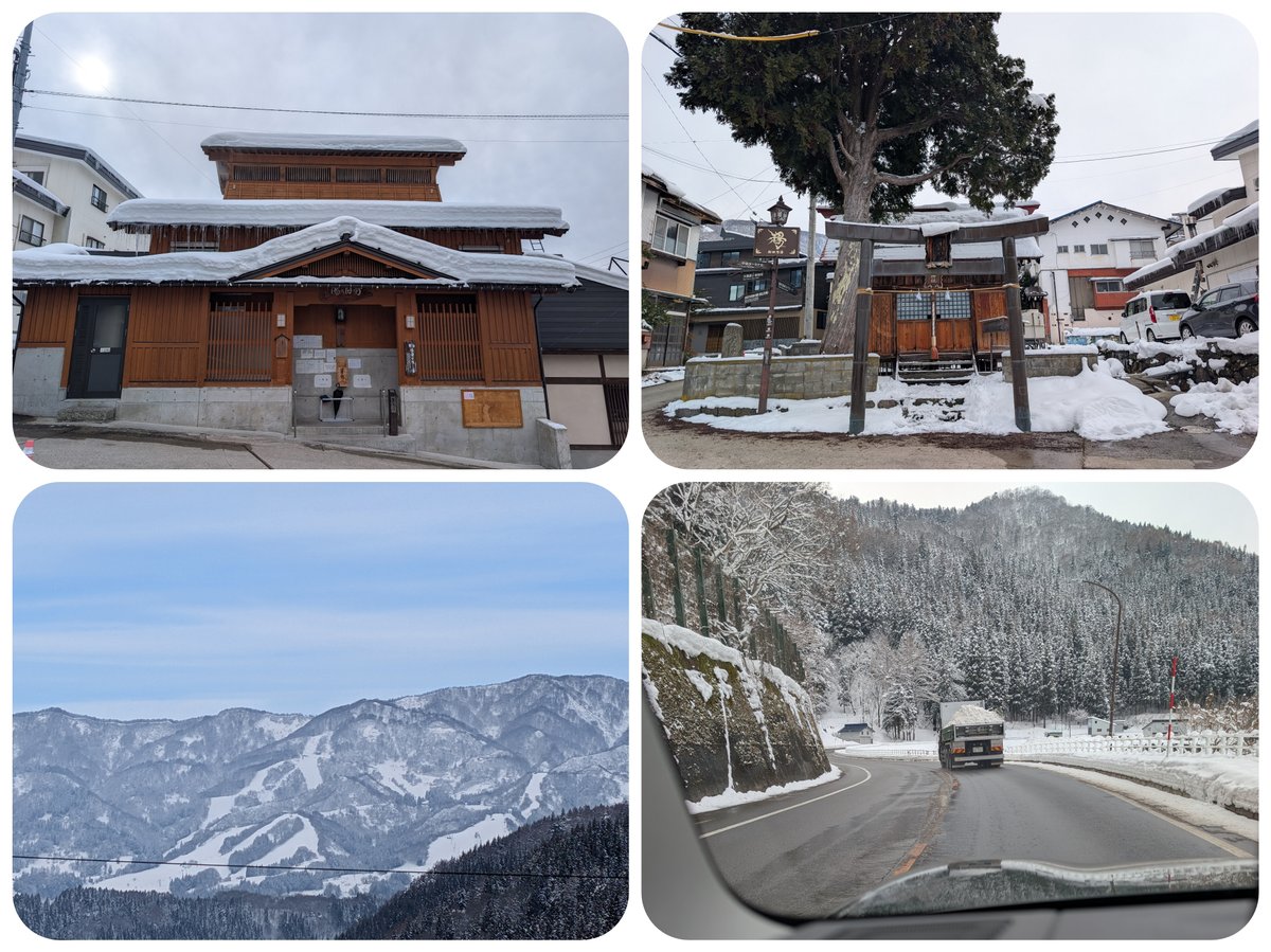 ブルマン本多の旅日記〜2026年新春旅始め〜2026/1/7(水)信州雪中行軍2日目｜永遠の旅人:ブルマン本多