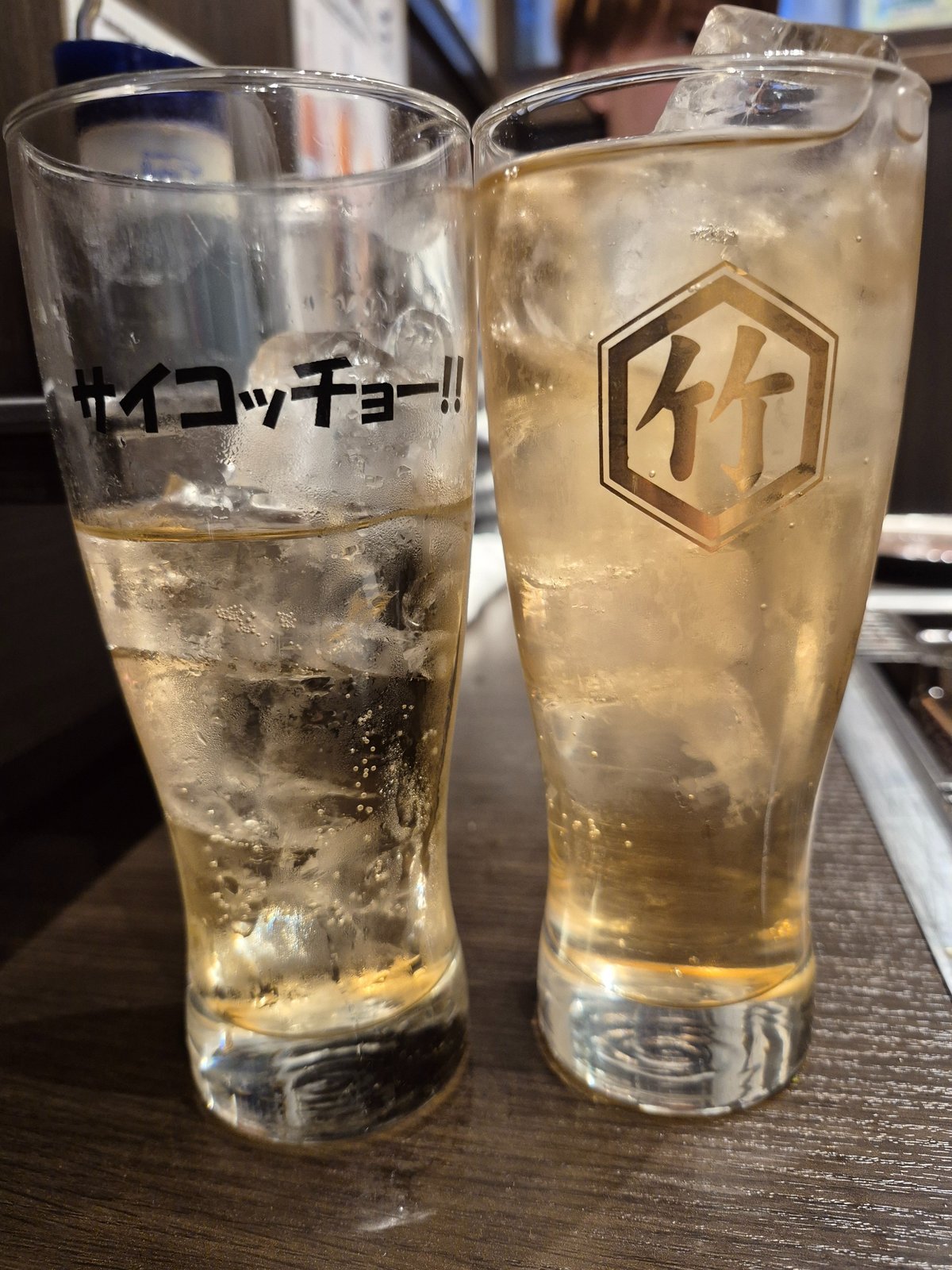 20260107 銭湯と焼肉、新年会｜ユウ