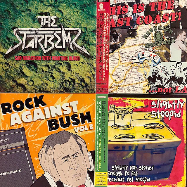 CD100円OFF！｜MARBLE RECORDS