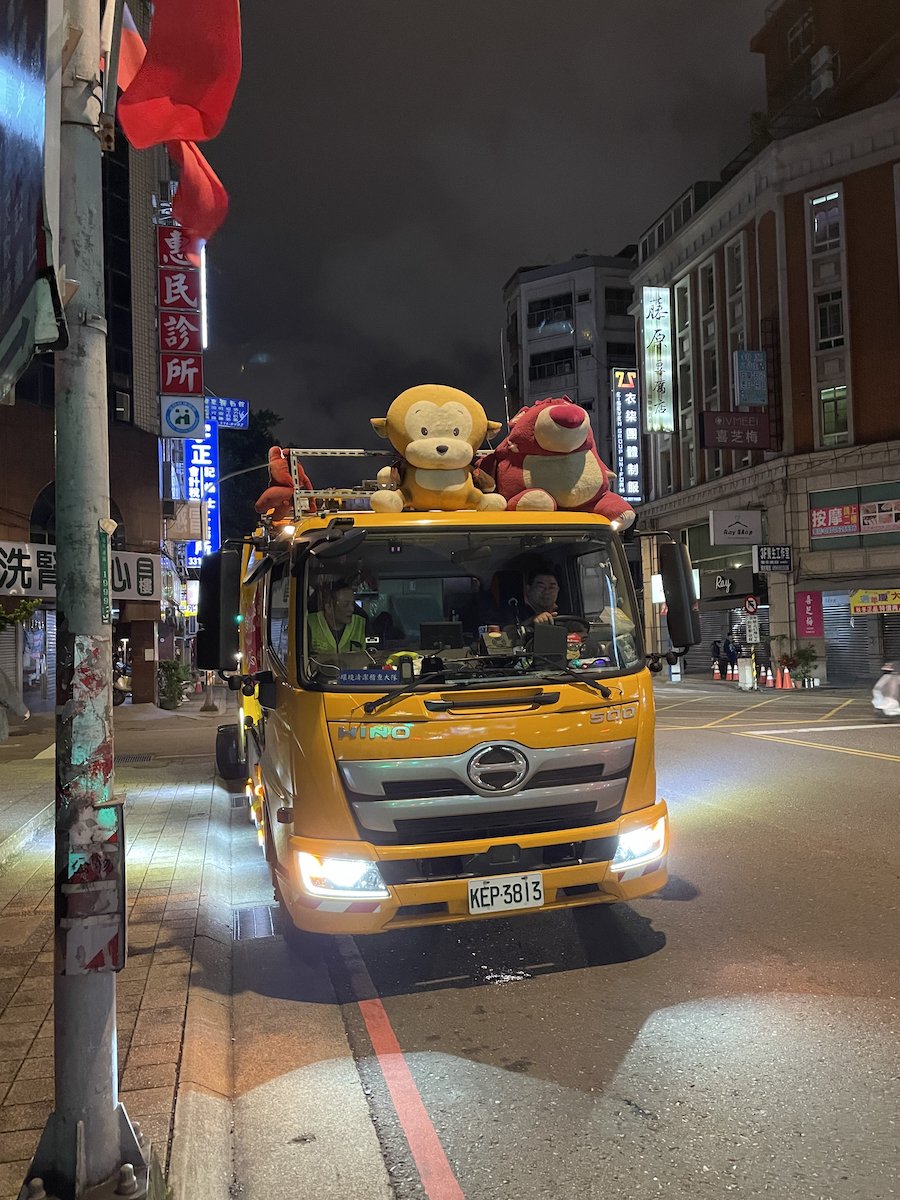 潜行一千里 ILHA FORMOSA編 第21回｜boidマガジン