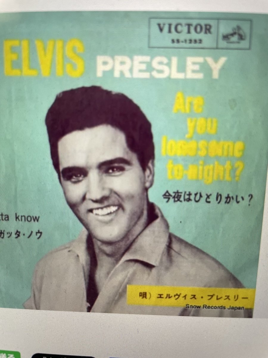 潜行一千里 ILHA FORMOSA編 第21回｜boidマガジン