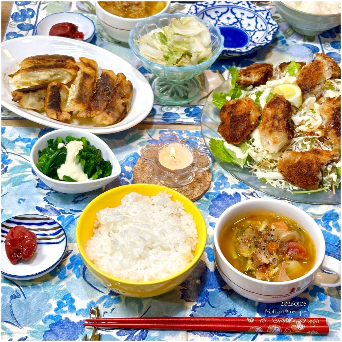 ︎🌾玄米餅🍲すき／🦪牡蠣ご飯未遂バグり夕食〜魔女の考察と昨日のmenu＆材料 ︎｜1yottan