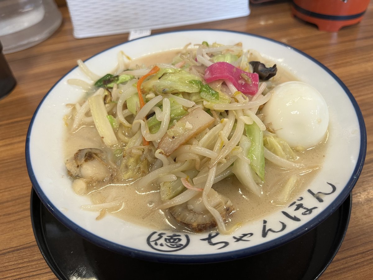 ちゃんとした初詣に行こうか(1/9)｜香琉