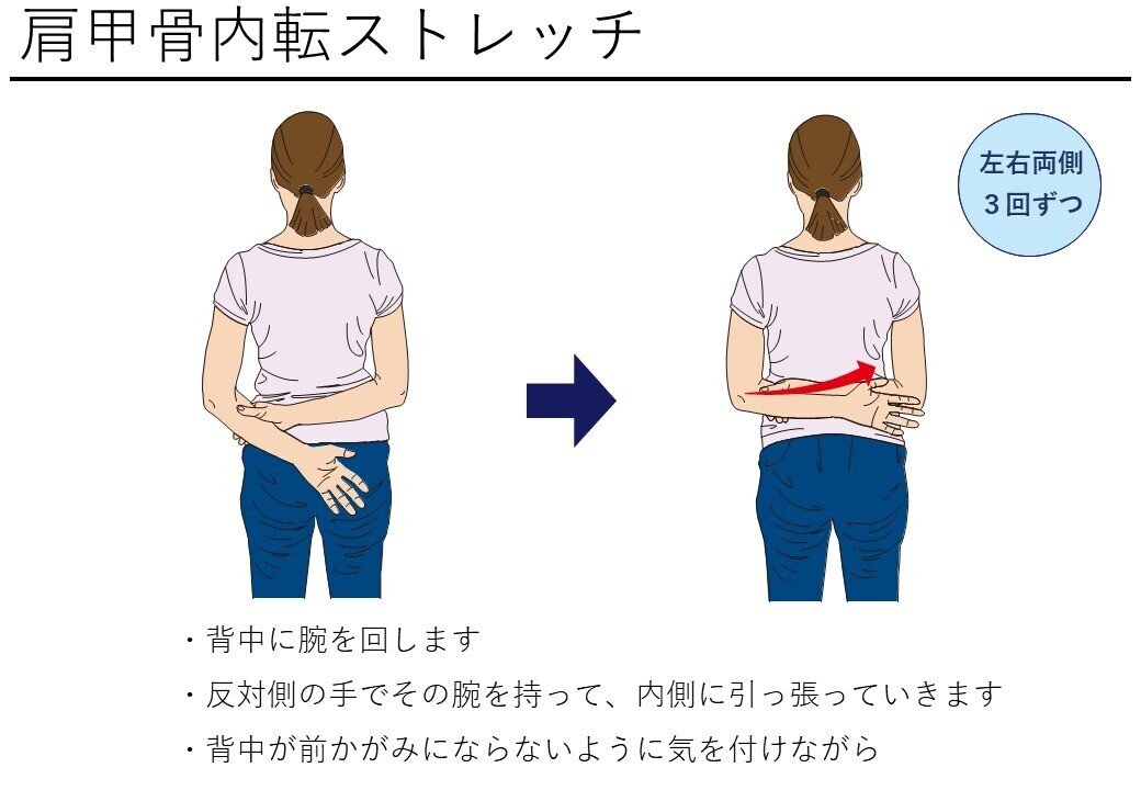 花粉症の発症を防ぐ“2月からの漢方”｜ときわ台ときわ通りクリニック