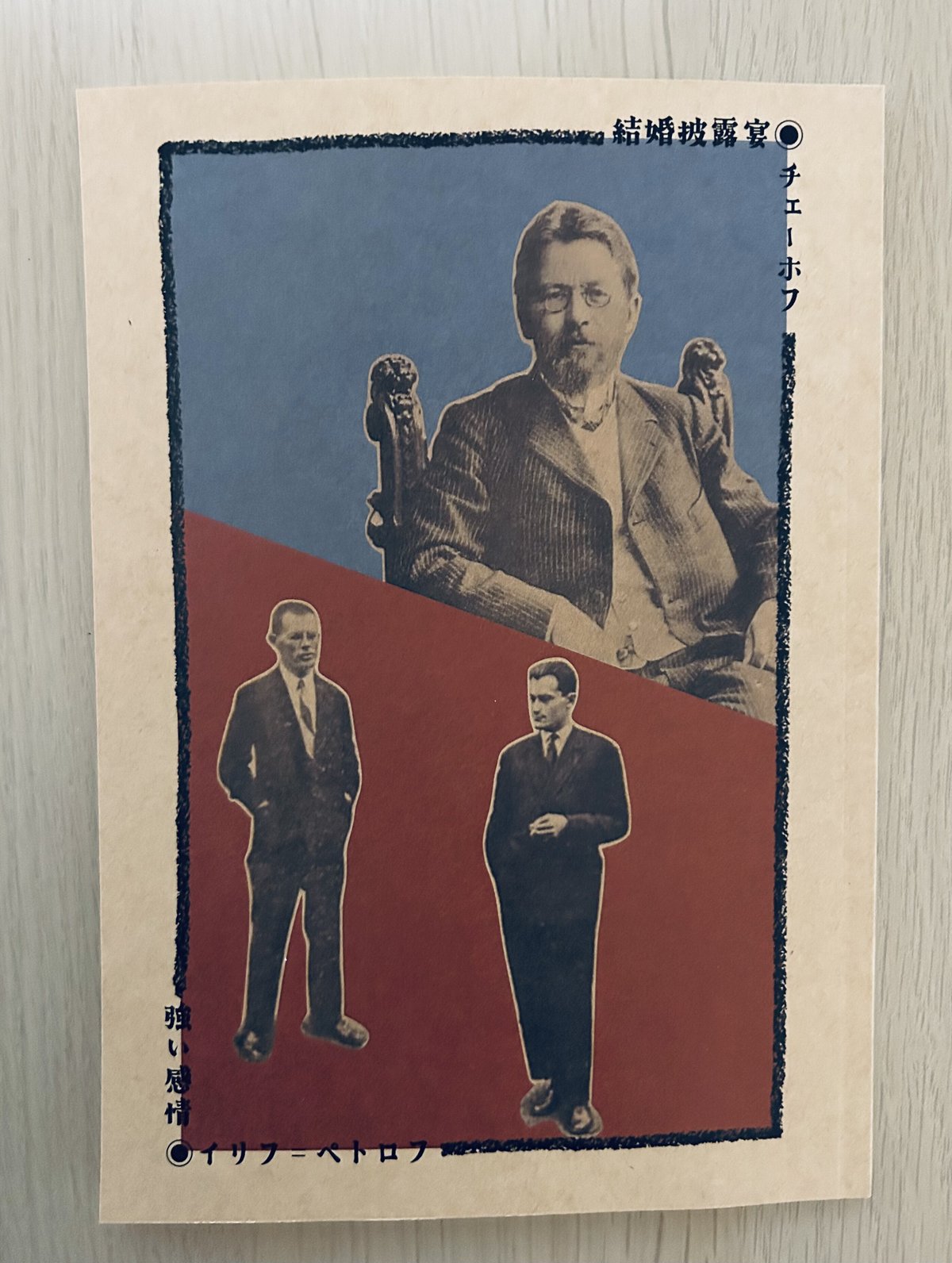 再びの文学フリマ｜Ayako Kagotani