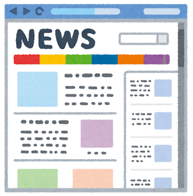 セブ島移住した駐在員の僕が語る。セブ島のごみ山崩壊から見える、生活の課題とは？｜MASASHI