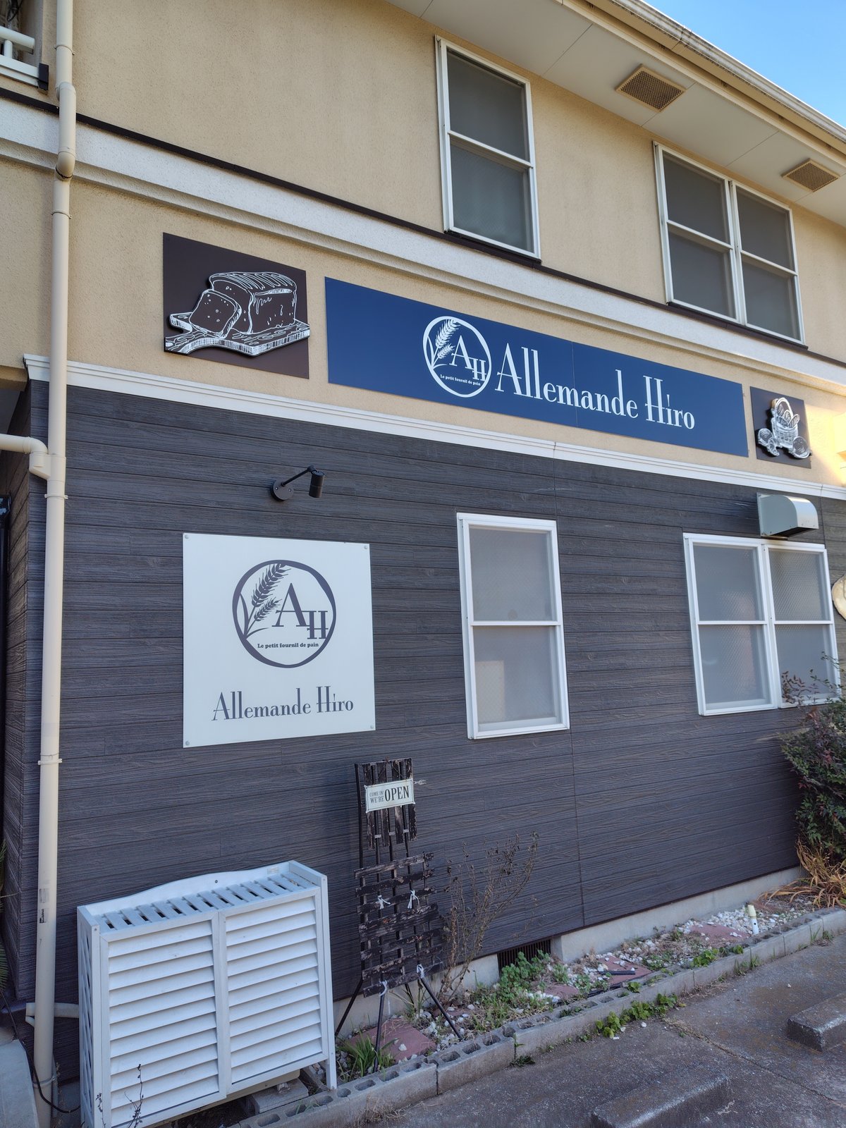 2026/1/10 Allemande Hiro｜あすま