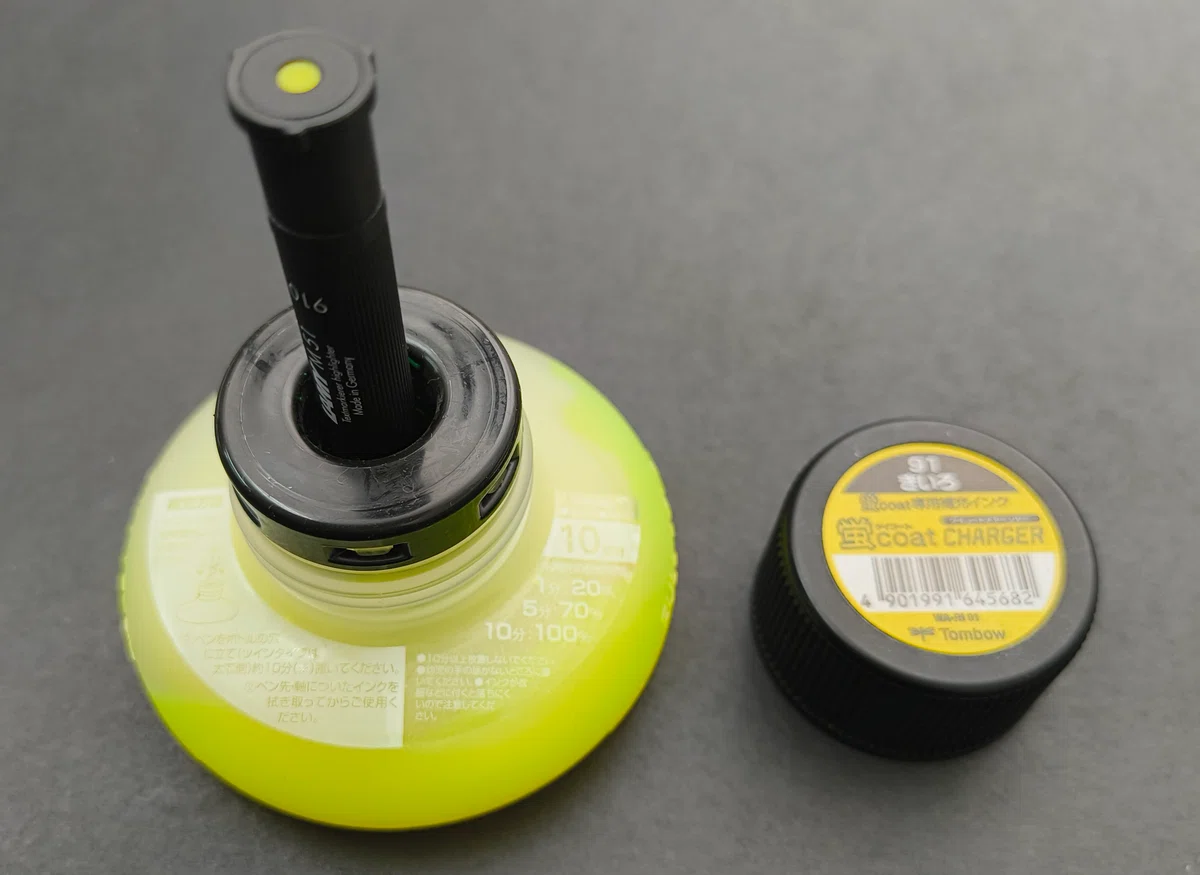 LAMY Pickup Manager｜KAWEkollektor