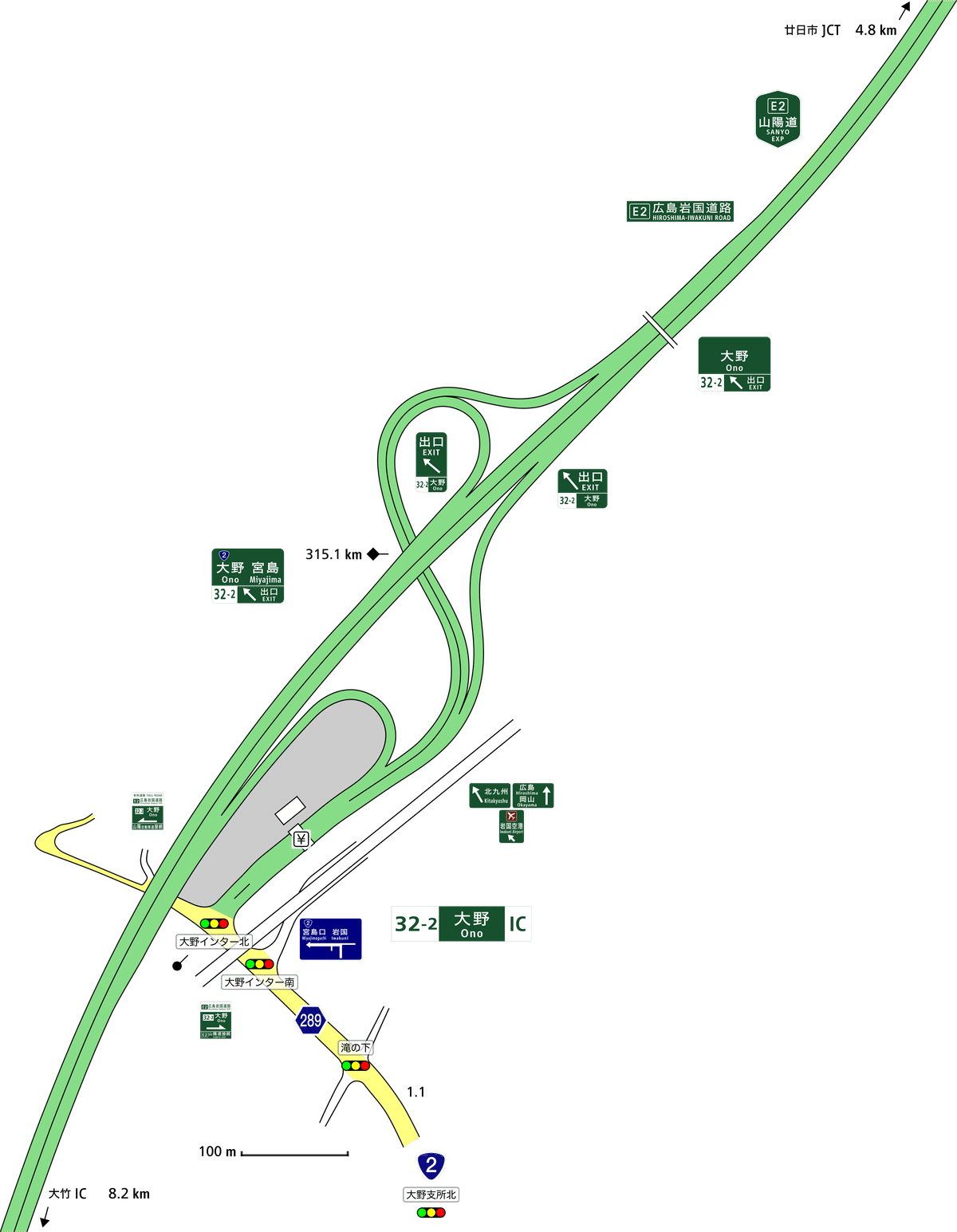 E2 山陽道/広島岩国道路 32 廿日市JCT ~ 35 玖珂IC/BS｜know where to run / のうえあとらん