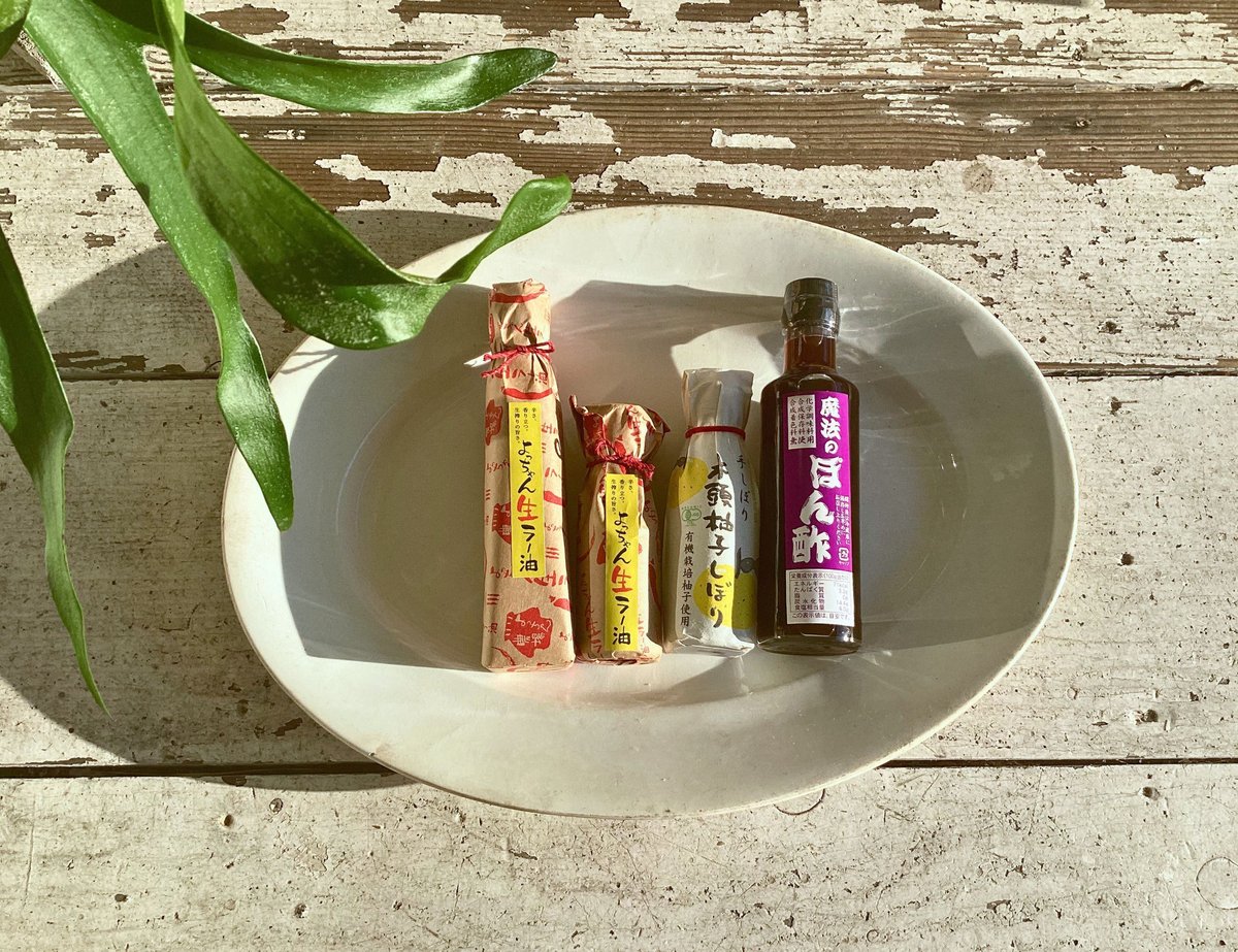 RUE.のあったか～い冬｜RUE.スタッフ