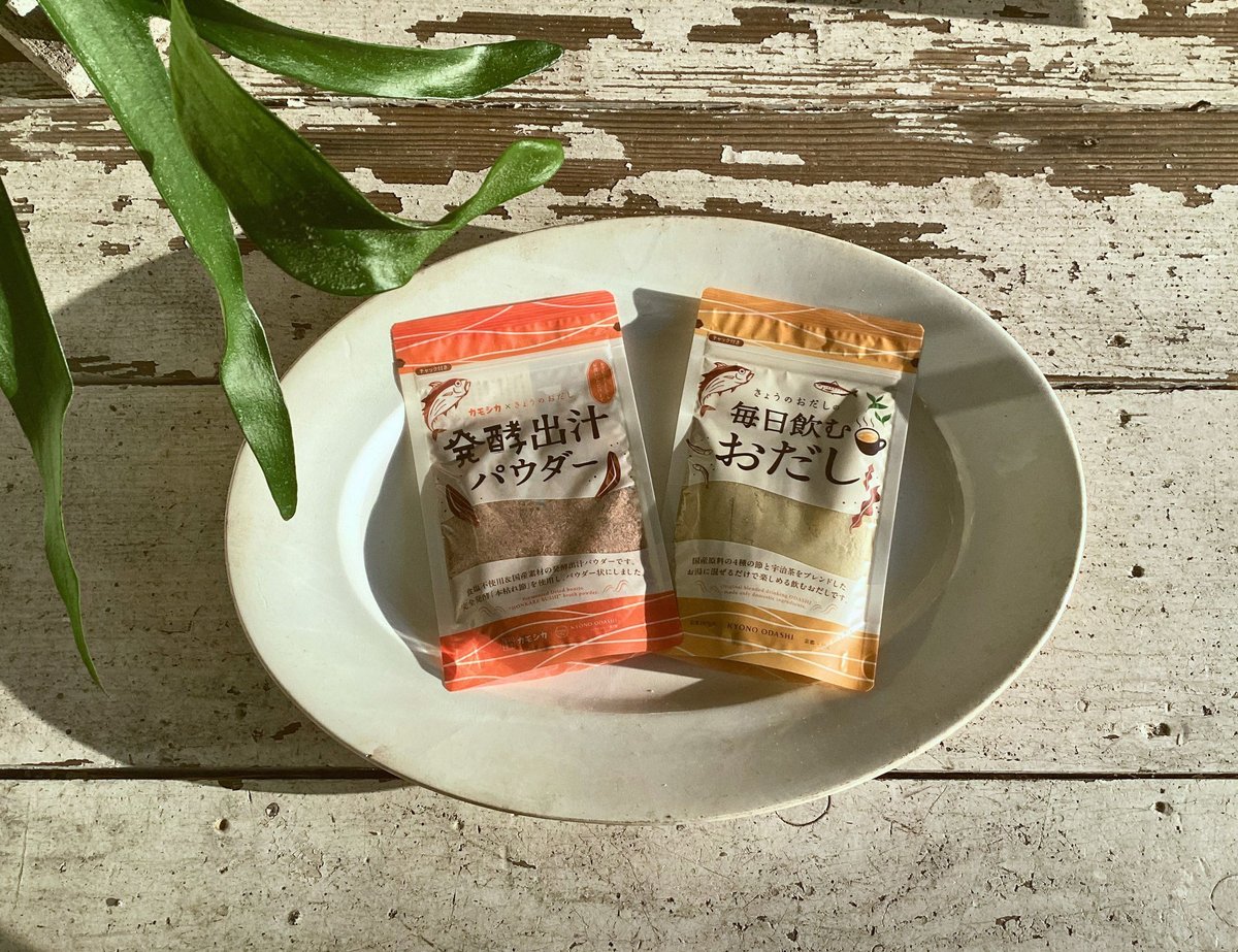 RUE.のあったか～い冬｜RUE.スタッフ