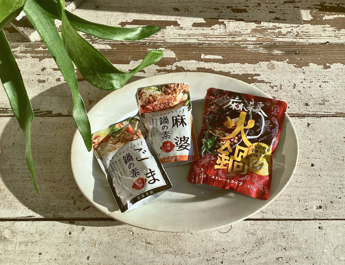 RUE.のあったか～い冬｜RUE.スタッフ