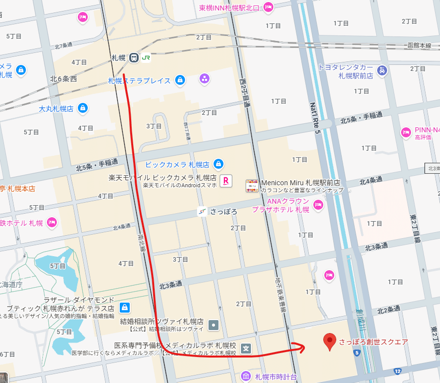 1/23(金)札幌ZINEマルシェに出店します！｜青木聖奈 / ROARS