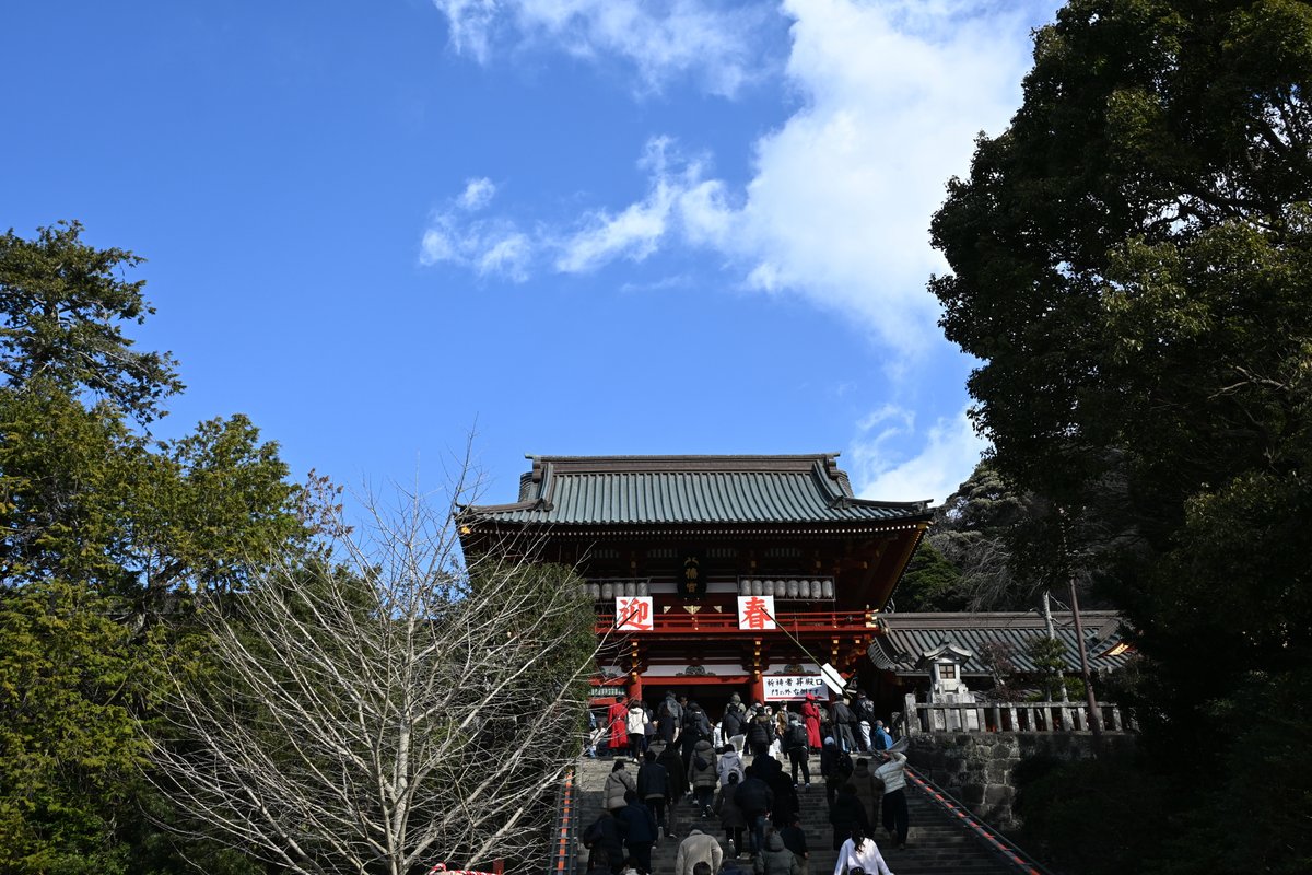 復職を前に。冬の鎌倉で「4つのお守り」と「青空」を見つけた日｜ようへい＠自分と向き合う時間