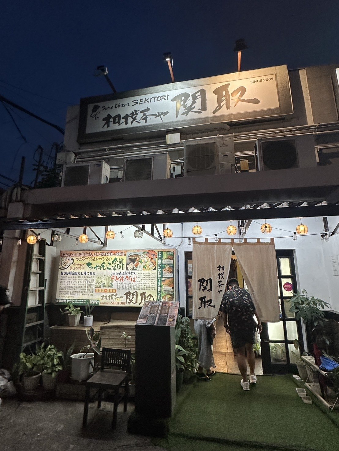 【カジノ】 マニラ激闘記 20251002‐06 Part 3｜HANAPOのHEI