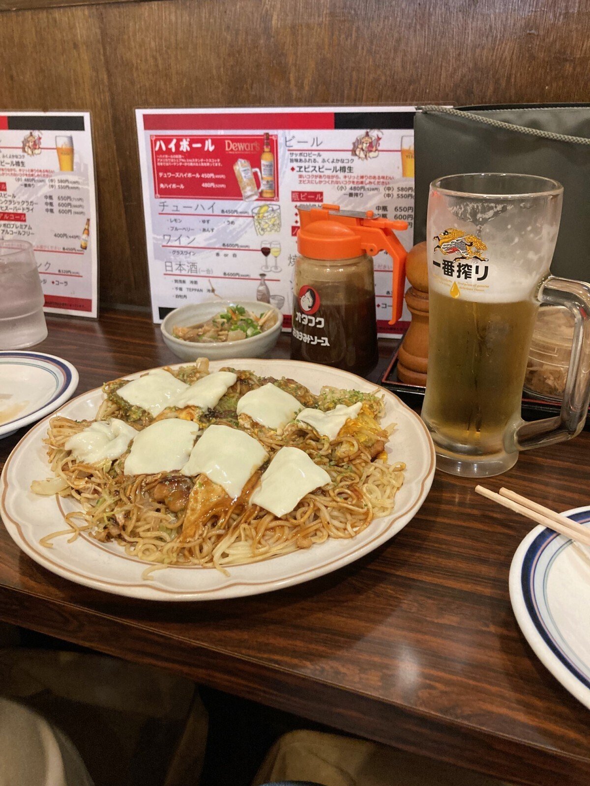 酒日誌 286｜野村孝博