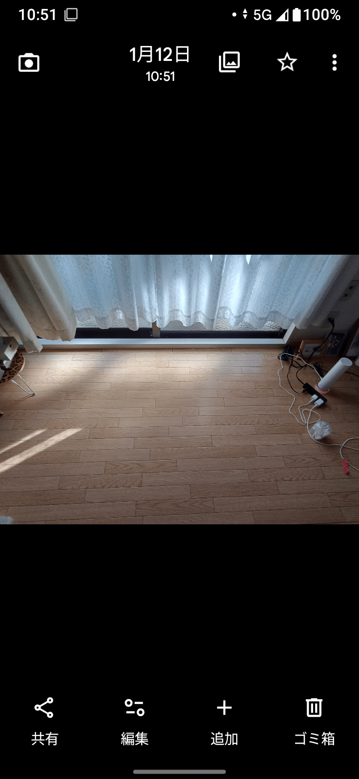 だーかーらーっ！｜danshuri_1234567