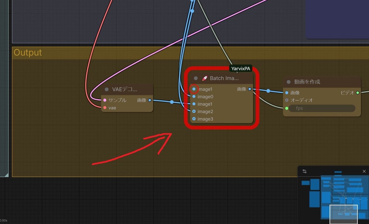 Wan VACE PrepでYarvixPAがエラーになるとき｜ふつおじ