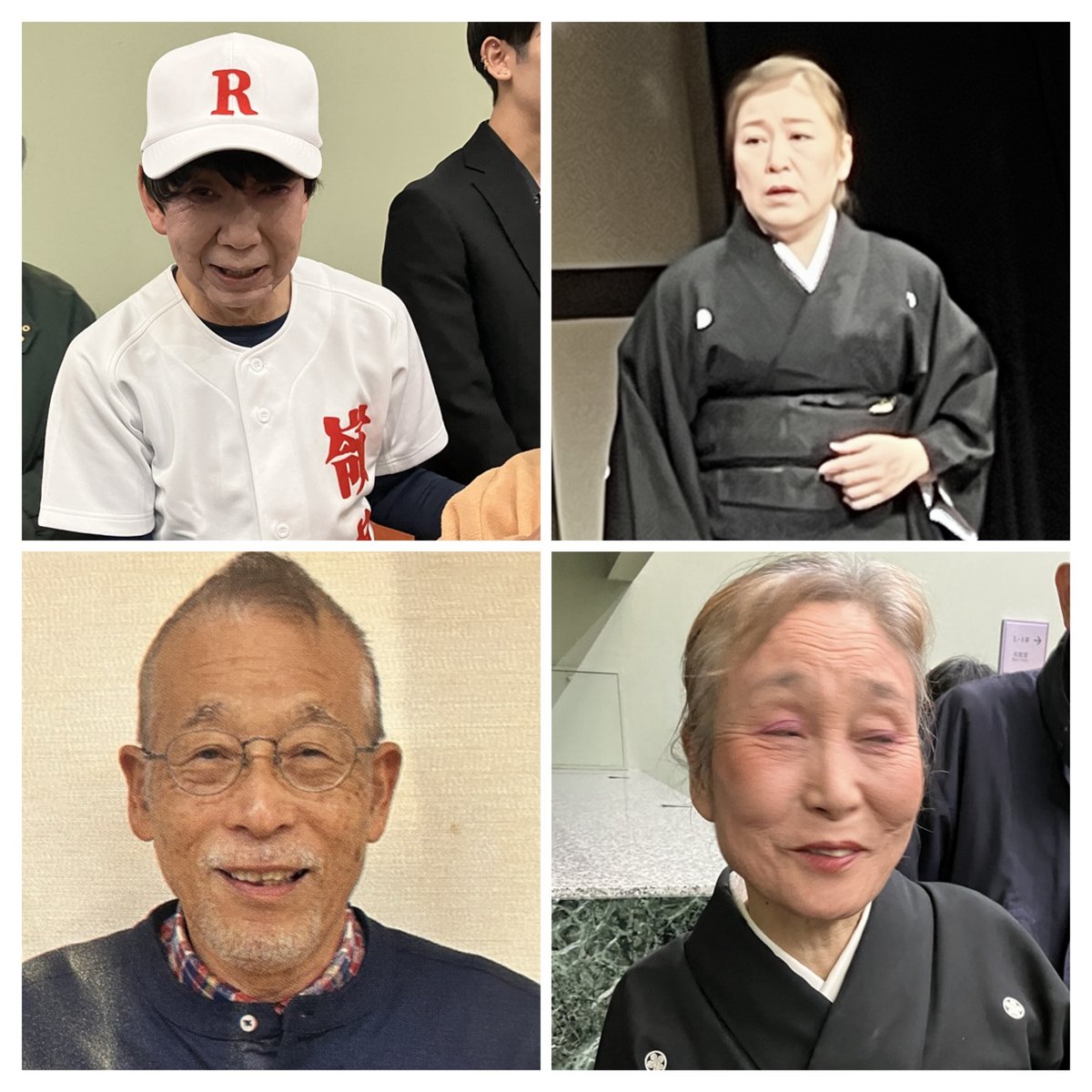 富士演研「煙が目にしみる」観て｜しげる