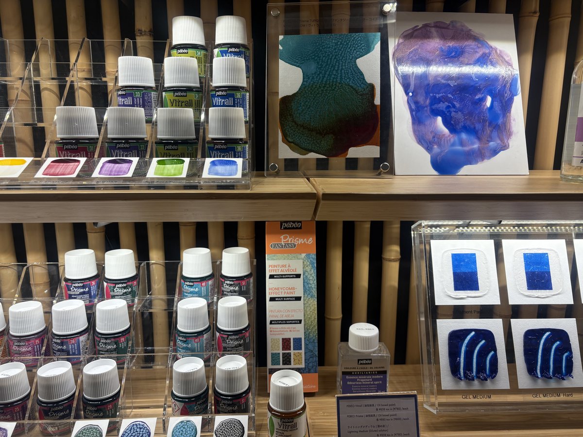 透明な画材を探し続けて｜mitsui chikako