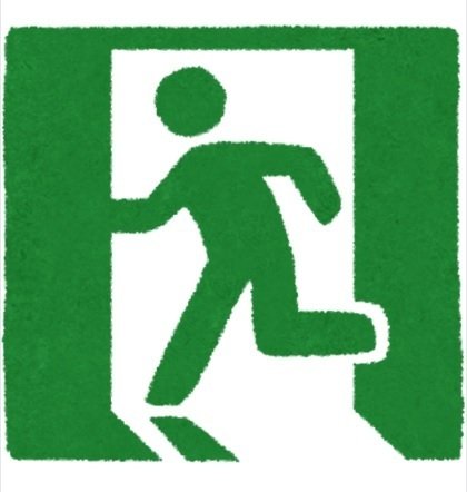 66 】 説明を減らし、分かり合おうとせず、情報を守り、違和感を信じる。 ～ 「 思い通りにならない人間 」 を演じる・身を守るために女優(俳優) になろう ～｜ayumu ｜うつ病からの回復記録