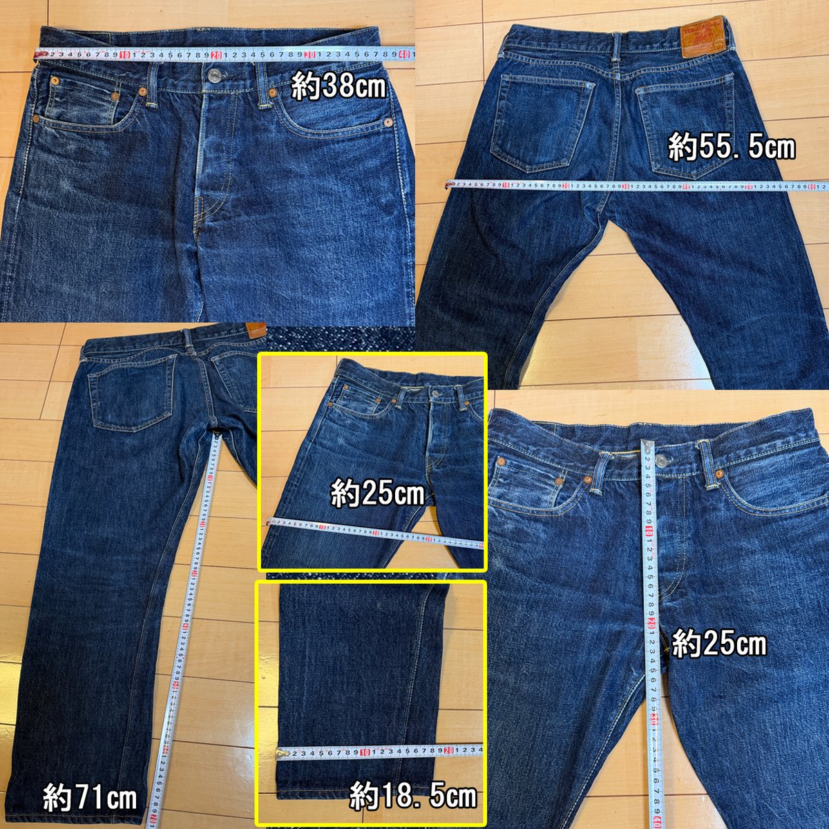 TCB20251231 TCB JEANS/TCB-SLIM50T/W30/13.5oz（推定）手書きサイン入り｜My Jeans Collection Traceability