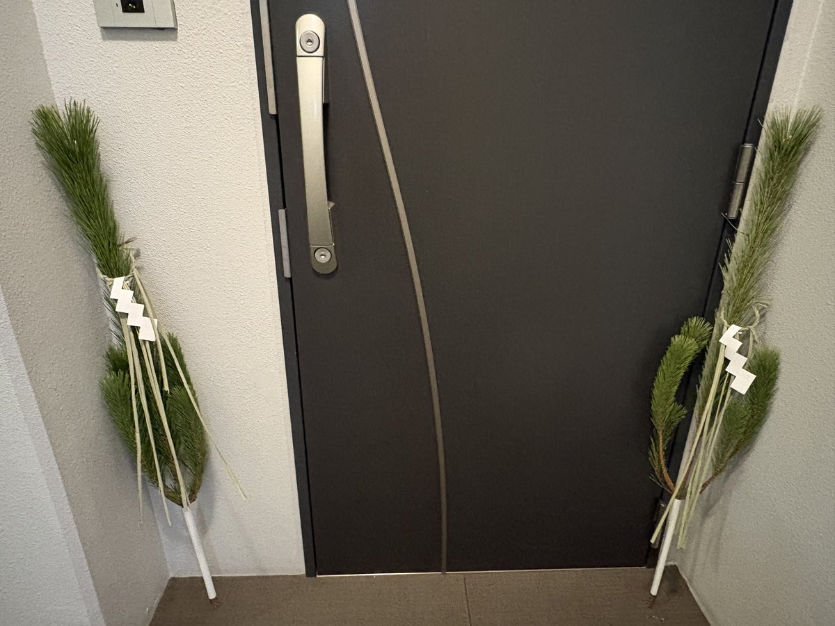 どんど焼きで新年テンション爆上げ！正月飾りはどうやって片付けるの？｜真むすびカンパニー株式会社〜あかね誰よりも日本文化を優しく解いて新解釈する人〜