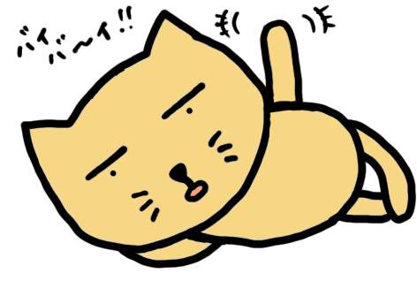 【Xcode&Git】Xcodeから直接GitHubに「リモートリポジトリ」を作る方法｜manu